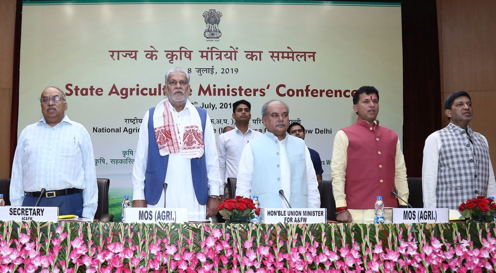 State Agriculture Ministers’ Conference held in New Delhi - Agriculture ...